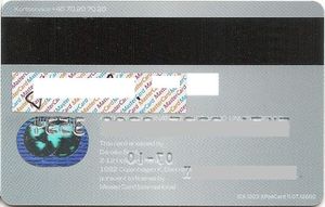 Bank Card: Danske Bank (Danske Bank, DenmarkCol:DK-MC-0009