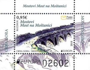 Stamp: Europa 2018 : Bridges (Montenegro) (Europa (C.E.P.T.) 2018 ...