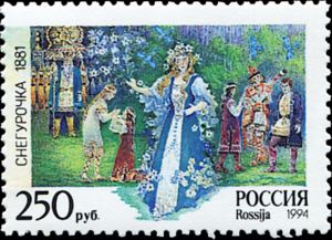 Selo: Opera "The Snow Maiden", 1881 (Rússia(150th Birth Anniversary of ...