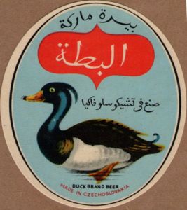 Drink Label: AZ3I-Duck (Budweiser Budvar, N.C., Czech RepublicCol:CZ ...