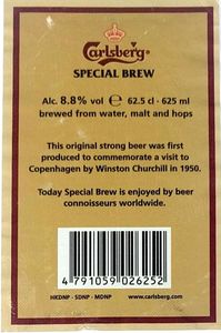 Drink Label: Carlsberg Special Brew (The Lion Brewery Ceylon PLC, Sri ...