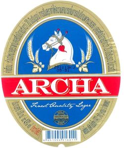 Drink Label: Archa (Thai Beverage Public Company Ltd., ThailandCol:TH-BEER-000039
