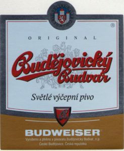 Drink Label: C36II-Budějovický Budvar světlé výčepní pivo (Budweiser ...