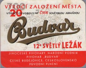 Drink Label: H09-Budvar Světlý ležák (Budweiser Budvar, N.C., Czech ...