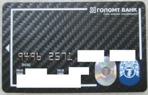 Bank Card: Carbon card (Golomt Bank, MongoliaCol:MN-GM-0015