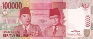 Banknote: 100,000 Rupiah (Indonesia(2000-2016 Issue) Wor:P-146c.2