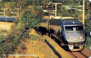 Phonecard: Express Train - Kyushu Tsubame 787 series EMU (NTT, Japan ...
