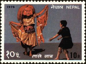Stamp: Folk Dances: Lakha dance (Nepal(Traditional Dances) Mi:NP 332,Sn ...