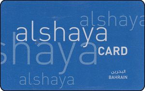 Gift Card: Alshaya card (Alshaya, Bahrain) (Alshaya) Col:BH-Als-001 ...