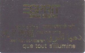 Gift Card: Gold text (Esprit, Canada) Col:CA-Esprit-004