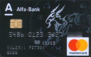 Bank Card: Zodiac - Capricorn (Alfa-bank, RussiaCol:RU-MC-1255