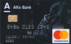 Bank Card: Zodiac - Virgo (Alfa-bank, RussiaCol:RU-MC-1262