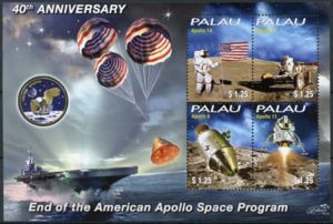 Stamp: 40th anniv. of the End of the American Apollo Space Program ...