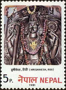 Stamp: Hrishikesh, Ridi (Nepal(Tourism) Mi:NP 414,Sn:NP 398,Yt:NP 384 ...