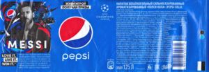 Drink Label: Pepsi Messi (Pepsico Holdings, RussiaCol:RU-SODA-000563