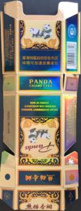 Cigarette Pack: Panda (China, People's RepublicCol:CN-CT-3224