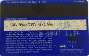 Bank Card: Standard Chartered (Standard Chartered, IndonesiaCol:ID-VI ...