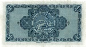 Banknote: 1 Pound Sterling (Scotland(British Linen Bank (1926-1934 ...