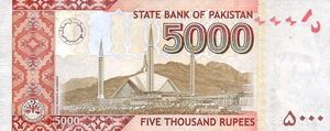 Banknote: 5,000 Rupees (Pakistan(2005-2022 Issue) Wor:P-51j.2