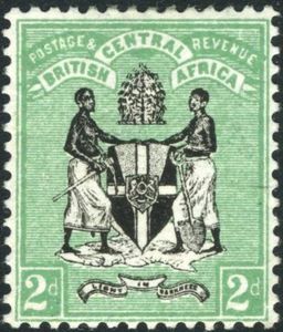 Stamp: Coat of Arms of BCA (coloured background) (British Central ...
