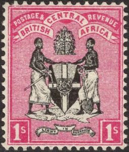 Stamp: Coat of Arms of BCA (coloured background) (British Central ...