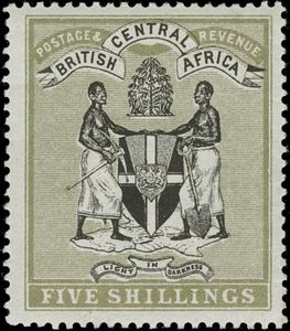 Stamp: Coat of Arms of BCA (coloured background) (British Central ...