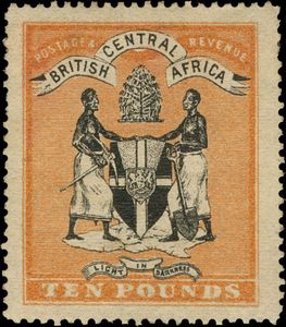 Stamp: Coat of Arms of BCA (coloured background) (British Central ...