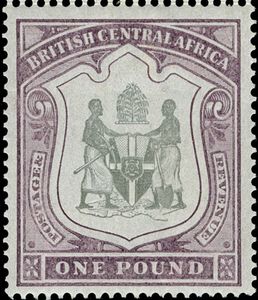 Stamp: Coat of Arms of BCA (white background) (British Central Africa ...