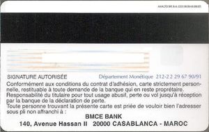 Bank Card: BMCE Bank (BMCE Bank, MoroccoCol:MA-VI-0002