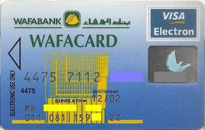 Bank Card: Wafa Card (Wafa Bank, MoroccoCol:MA-VE-0001