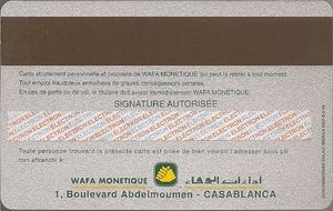 Carte bancaire: Wafa Card (Wafa Bank, MarocCol:MC-VI-0004