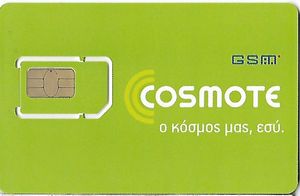 Phonecard: Cosmote Our world is you. Mini SIM (Cosmote, Greece(SIM GSM ...