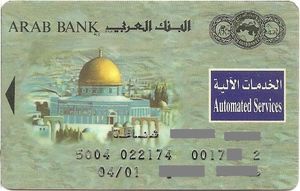 Bank Card: Arab Bank (Arab Bank, JordanCol:JO-GM-0001