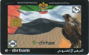 Functional Card: Falcon 300 e-Dirham (Electronic Money, United Arab ...