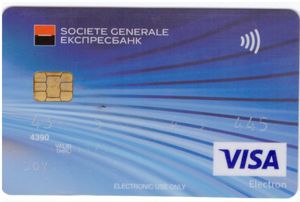 Bank Card: SG Expressbank Visa Electron Blue Lines - 03/16 (SG ...