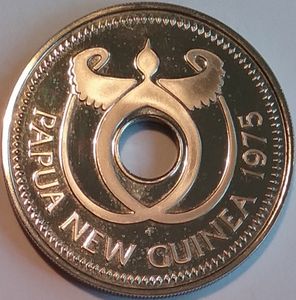 Coin: 1 Kina (River & Sea Crocodiles) (Papua New Guinea(1975~Today ...