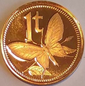 เหรียญ: 1 Toea (Bird-wing Butterfly) (ปาปัวนิวกินี(1975~Today ...