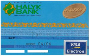 Bank Card: Halyk Bank Altyn (Halyk Bank, KazakhstanCol:KZ-VE-0039.01