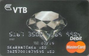 Bank Card: MasterCard Debit "Diamond" (VTB Bank, UkraineCol:UA-MC-0502.02