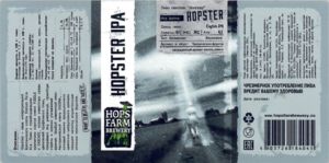 Drink Label: Hopster (Hops Farm Brewery, RussiaCol:RU-BEER-006633