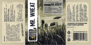 Drink Label: Mr. Wheat (Hops Farm Brewery, RussiaCol:RU-BEER-006638