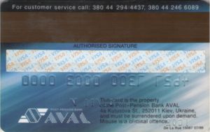 Bank Card: Ukrainian Mobile Communications (Bank Aval, UkraineCol:UA-VI ...