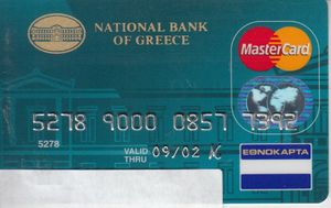 Bank Card: National Bank of Greece MasterCard (02-00) (National Bank of ...