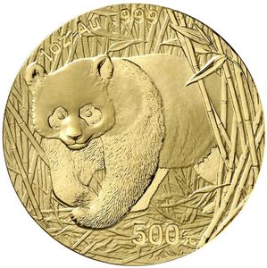 Moneda: 500 Yuan (Panda) (China(1983~Hoy - Pandas chinos - Monedas ...