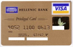 Bank Card: HELLENIC BANK Privileged Card VISA (10/05) (Hellenic Bank ...