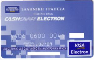 Bank Card: HELLENIC BANK CASHCARD ELECTRON VISA Electron (04/04 ...