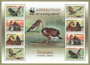 切手: WWF - Short-toed Snake Eagle (2011) (アゼルバイジャン(WWF - Short-toed ...