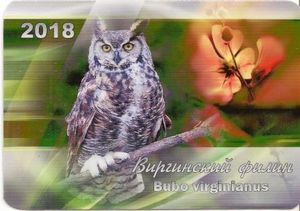 Calendario de Bolsillo: Virgin Owl (Rusia(Birds) Col:RUS-2018-Owl-003.15