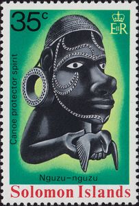 Stamp: Nguzu-nguzu (Solomon Islands(Artifacts (first series)) Mi:SB 301 ...