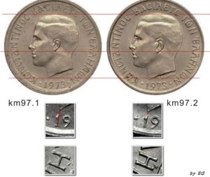 Coin: 50 Lepta (large head) (Greece(1964~1973 - Constantine II) Col:GR ...